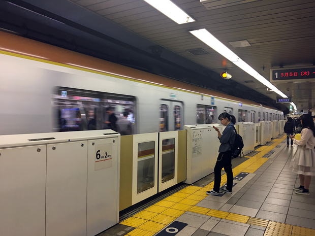 Getting Around Japan: 25+ Crucial Tips for Navigating Subways, JR ...